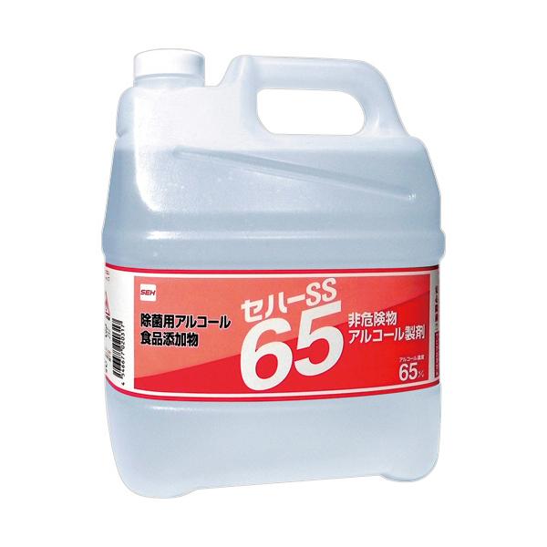 メーカー：セハージャパン   品番：830222   食品衛生の安全と安心のため、定期的な除菌対策に！