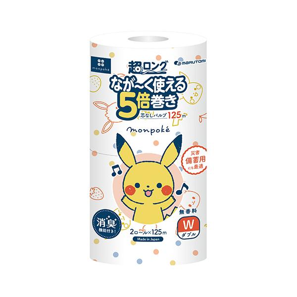 メーカー：丸富製紙 　品番：14666   なが〜く使える5倍巻きロールのモンポケデザイン。　　＜プリント柄＞＜イメージ＞＜イメージ＞<BR>※ぬいぐるみは付いていません。