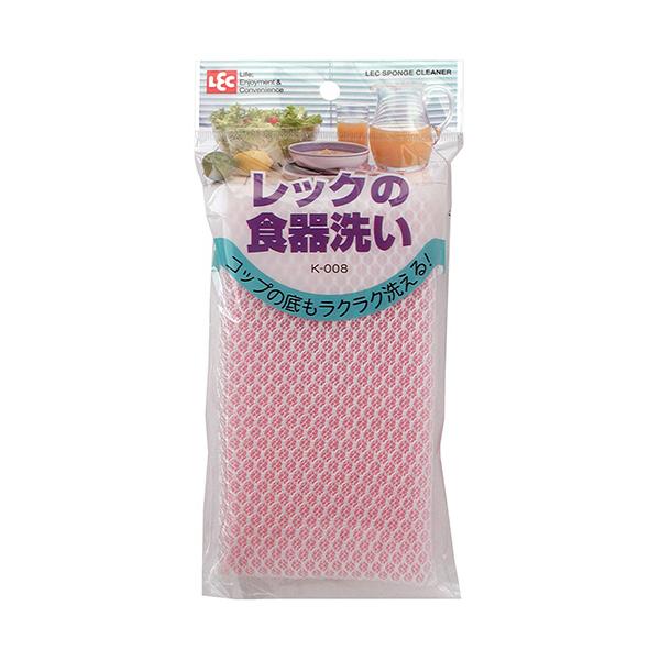 メーカー：レック　 品番：K-008  泡立ち・水切れの良い食器洗いスポンジです。　　※色はお選びいただけません。ご了承ください。※色はお選びいただけません。ご了承ください。※色はお選びいただけません。ご了承ください。