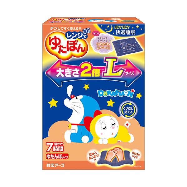 メーカー：白元アース　 品番：33083-0  電子レンジでチンするだけで心地よい温かさになるジェルタイプの湯たんぽです。　　＜パッケージ裏面＞