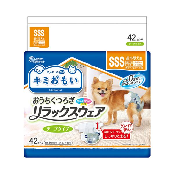 メーカー：大王製紙　 品番：21000865  ズレずに安心、幅広テープでしっかりとまる！さらさら感つづく。　　
