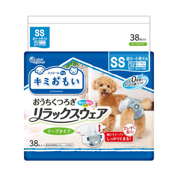 メーカー：大王製紙　 品番：21000866  ズレずに安心、幅広テープでしっかりとまる！さらさら感つづく。　　