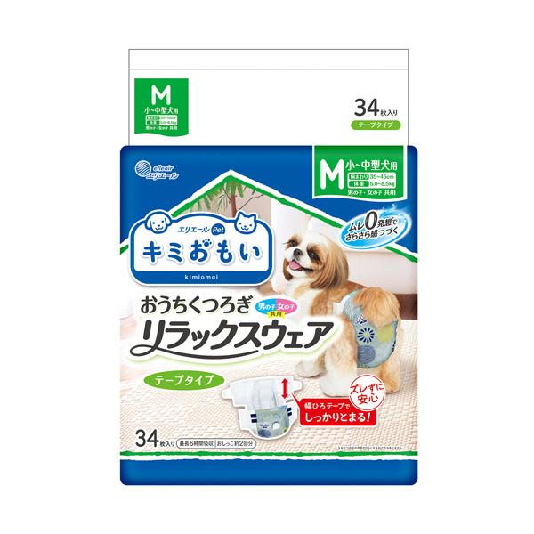 メーカー：大王製紙　 品番：21000868  ズレずに安心、幅広テープでしっかりとまる！さらさら感つづく。　　