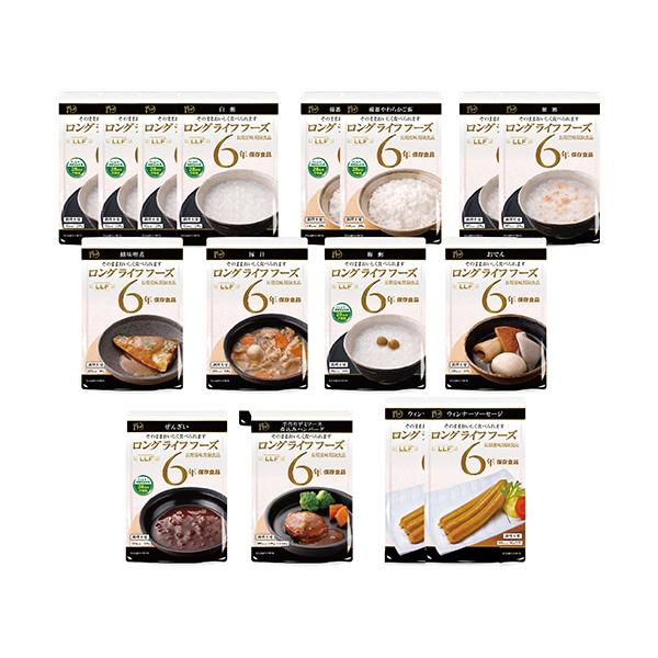メーカー：ロングライフフーズ　品番：100852　火や水を使わず、すぐそのまま食べられるお手頃な防災備蓄食。温めていただければ、忙しい日常生活としても美味しく食べられます。　※非常時などは、ご納品に1カ月以上かかる場合がございます。