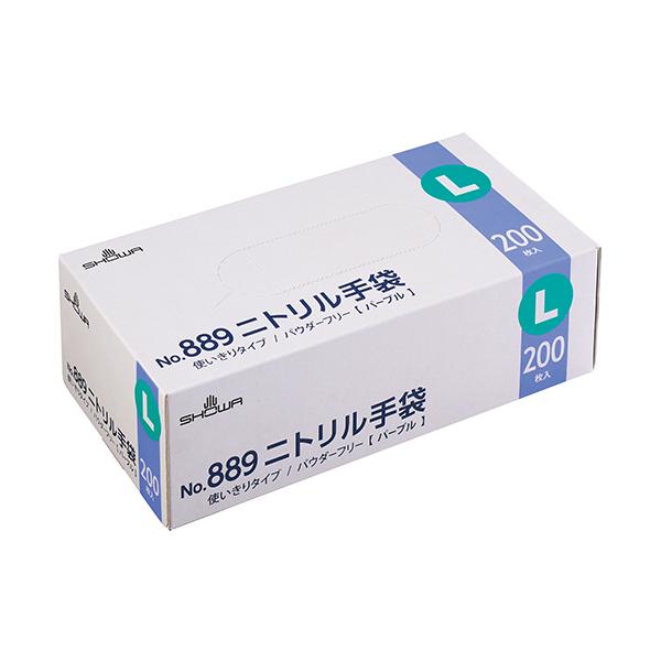 メーカー：ショーワグローブ 　品番：#889-L   【食品衛生法適合】指先感覚に優れた厚み約0.06mmの薄手タイプの使い捨てニトリルゴム手袋（パウダーフリー）　　＜着用イメージ＞伸縮性があり、やわらかく手にフィット。＜使用イメージ＞