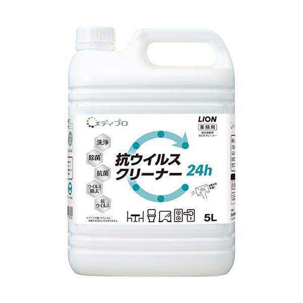 品番：MPMC5L   拭いたところを抗ウイルスコート！抗ウイルスが24時間つづく。　　