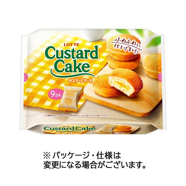 メーカー：ロッテ 　品番：254859   ほど良い甘さのカスタードクリーム。しっとりふんわり食感のケーキです。　　