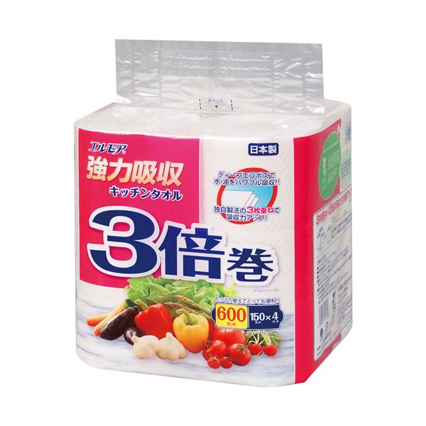 メーカー：カミ商事　 品番：172326  3倍の長さでたっぷり使えて便利。　　