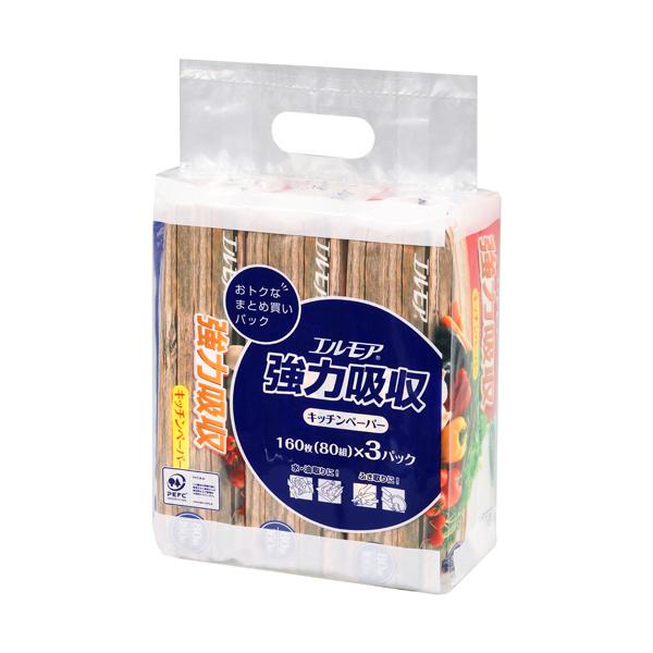 メーカー：カミ商事　 品番：171480  片手でサッとかんたんに取り出せます。　　
