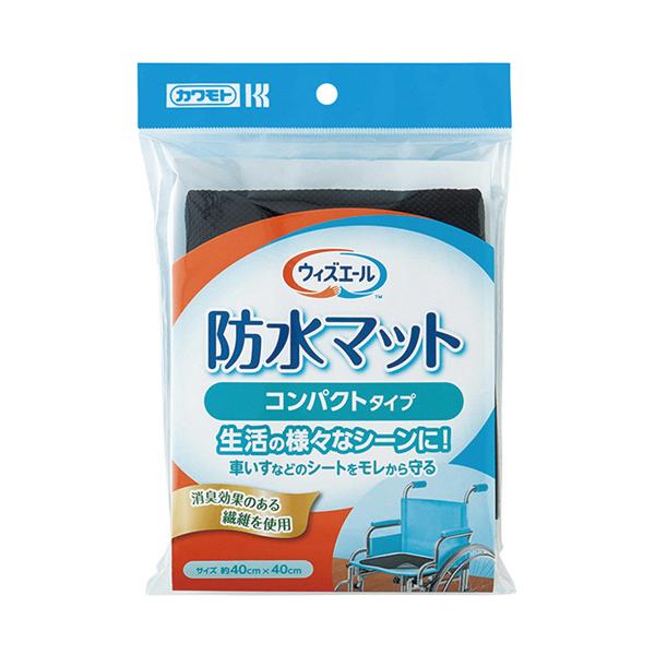 メーカー：カワモト　品番：039-123100-00　車いすなどのシートをモレから守るコンパクトタイプの防水マット。