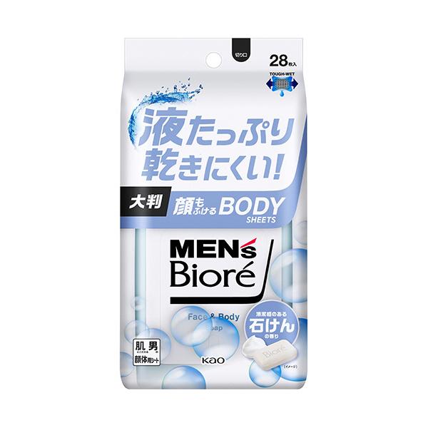 メーカー：花王　品番：416292　顔も体もこれ1枚！たっぷりふける大判ボディシート