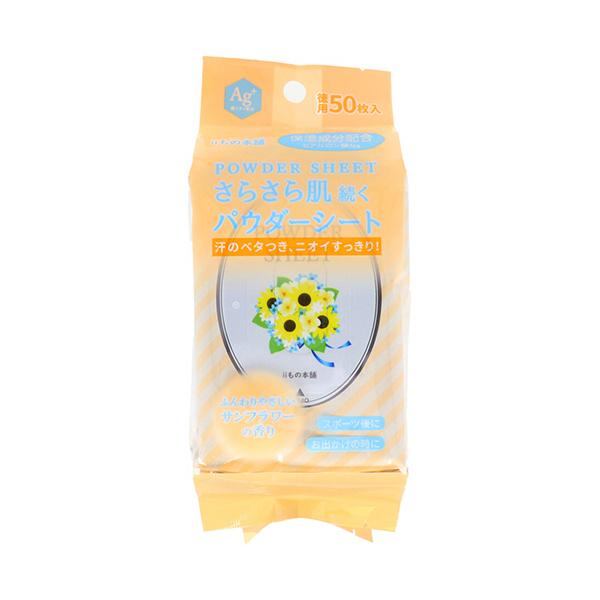 メーカー：ｉｉもの本舗　品番：411920　汗もニオイもすっきり爽快！サラサラ肌続くパウダーシート