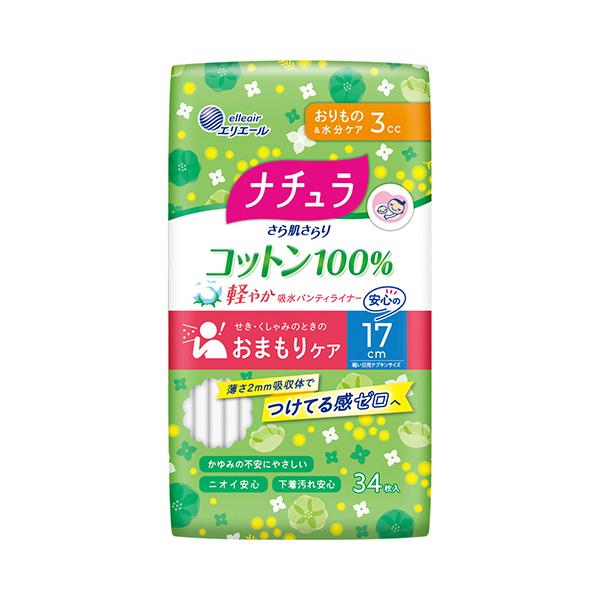 メーカー：大王製紙 　品番：ナチCB3A34   せき・くしゃみのときのおまもりケア　　