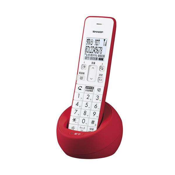 メーカー：シャープ　 品番：JD-S09CL-R  コンパクトで使いやすいラウンドデザイン。　　