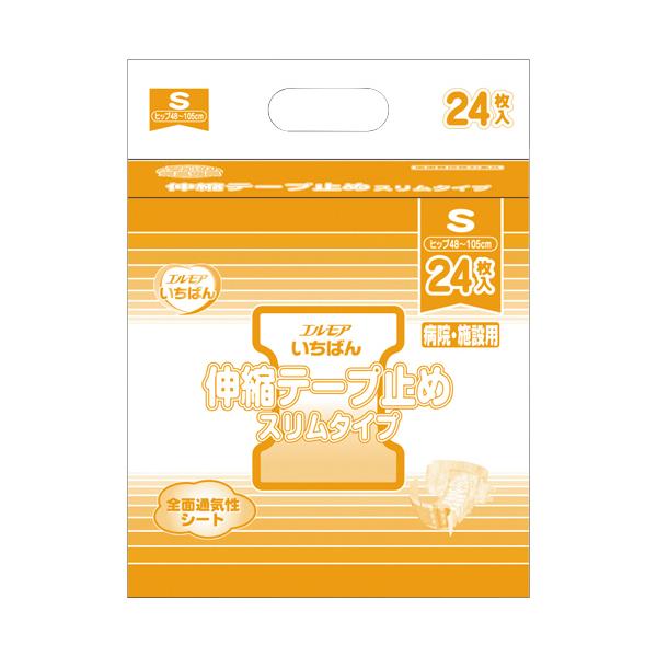 メーカー：カミ商事 　品番：715493   【テープ止めタイプ】うす型の吸収体でゴワゴワ感を軽減し、すっきり装着。　　