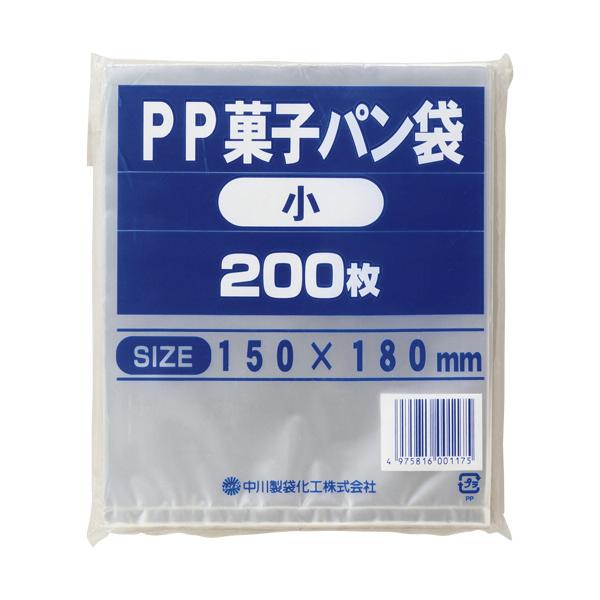 メーカー：中川製袋化工　品番：S005194　パンの個包装に好適　