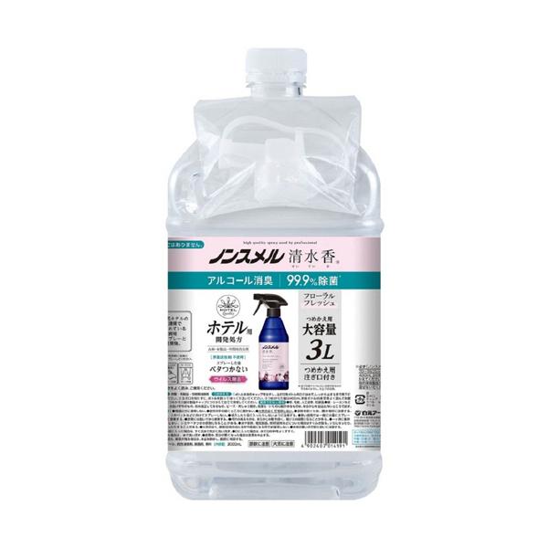 メーカー：白元アース 　品番：01419-0   ホテル仕様！速乾タイプ。プロが選ぶ驚きの消臭！　　