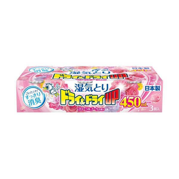 メーカー：白元アース 　品番：39712-0   香り付きの湿気とり。使い捨て貯水タイプ。　　