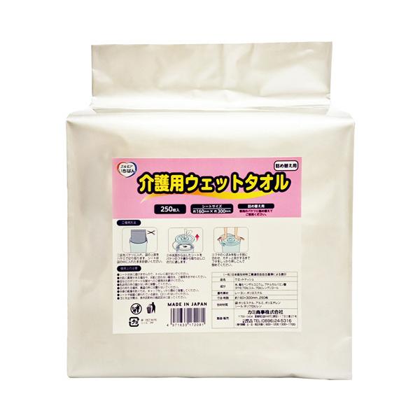 メーカー：カミ商事　 品番：172081  無香料＆ノンアルコールで、さわやかな使い心地。　　