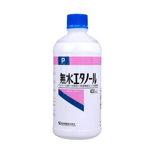 メーカー：健栄製薬 　品番：418629   器具・物品の除菌や掃除に。　　
