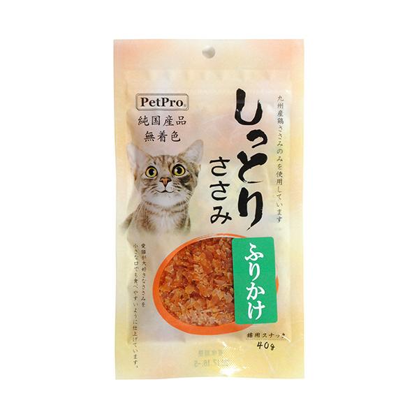 メーカー：ペットプロジャパン 　品番：411034   新鮮な九州産鶏ささみを100％使用！　　＜パッケージ裏面＞