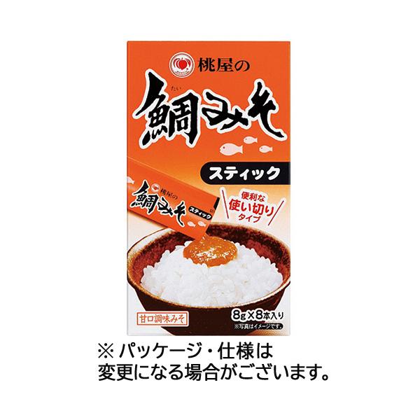 メーカー：桃屋   品番：51492   ごはんのお供に！