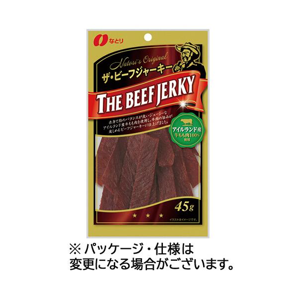 メーカー：なとり　品番：097168　アイルランド産の牛もも肉100％使用。