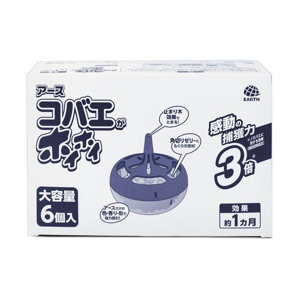 メーカー：アース製薬　品番：057419　コバエ獲りのロングセラーがエコパッケージに。