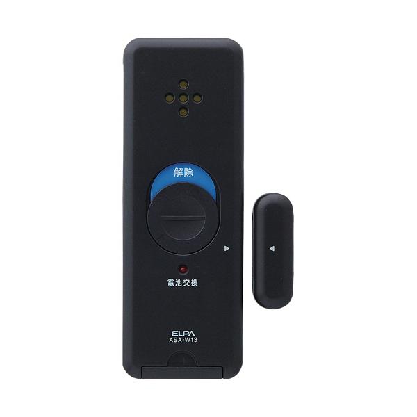 メーカー：ＥＬＰＡ 　品番：ASA-W13-N2P(DB)   簡単防犯、窓に貼るだけ。誤作動に強い防犯センサー。　　＜パッケージ＞窓から見える面に警告文を表示。＜使用イメージ＞＜使用イメージ＞