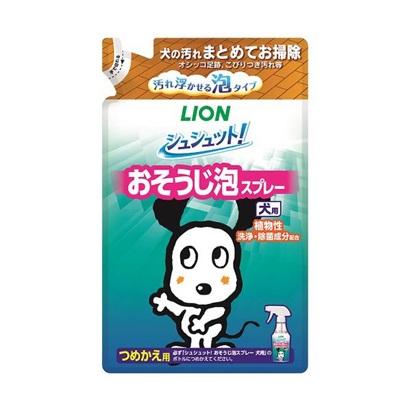 メーカー：ライオン　 品番：8151  スプレーしてサッとふくだけ。犬の汚れまとめてお掃除。　　