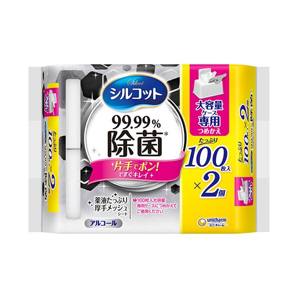 メーカー：ユニ・チャーム  品番：415830  【アルコール配合】目に見えないバイ菌まで99.99％除菌。