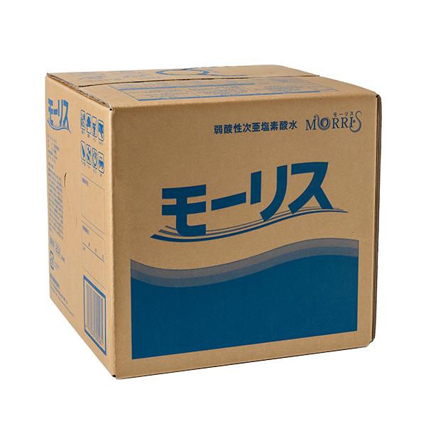 メーカー：森友通商 　品番：372668   気になるところを強力パワーで除菌消臭。　　