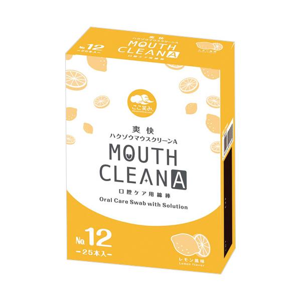 メーカー：ハクゾウメディカル　品番：1290092　液剤を含浸しているので、開封後すぐに使えます。