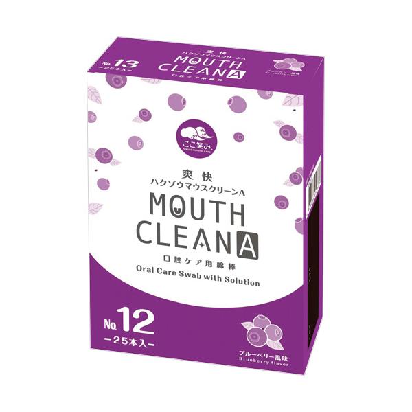 メーカー：ハクゾウメディカル　品番：1290095　液剤を含浸しているので、開封後すぐに使えます。
