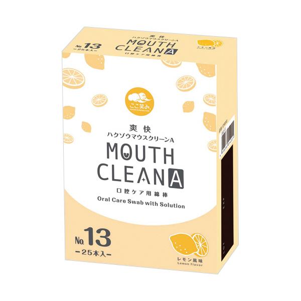 メーカー：ハクゾウメディカル　品番：1290093　液剤を含浸しているので、開封後すぐに使えます。