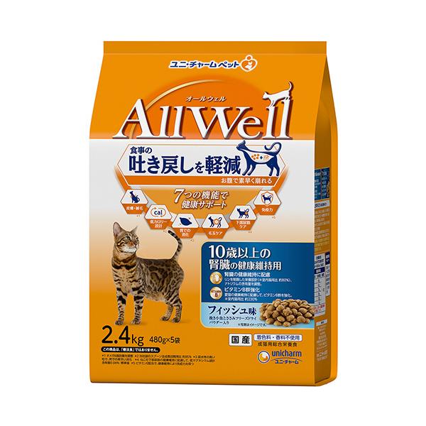メーカー：ユニ・チャーム　品番：601457　食事の吐き戻し軽減を中心とした7つの機能で健康サポート