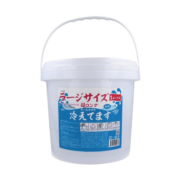 メーカー：ｉｉもの本舗　品番：422697　汗・ベタつきをしっかりふきとる！