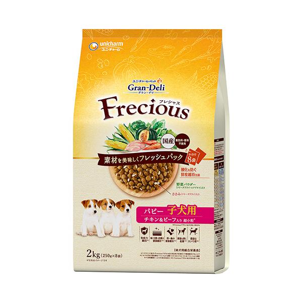 メーカー：ユニ・チャーム 　品番：686744   素材を美味しくフレッシュパック。　　