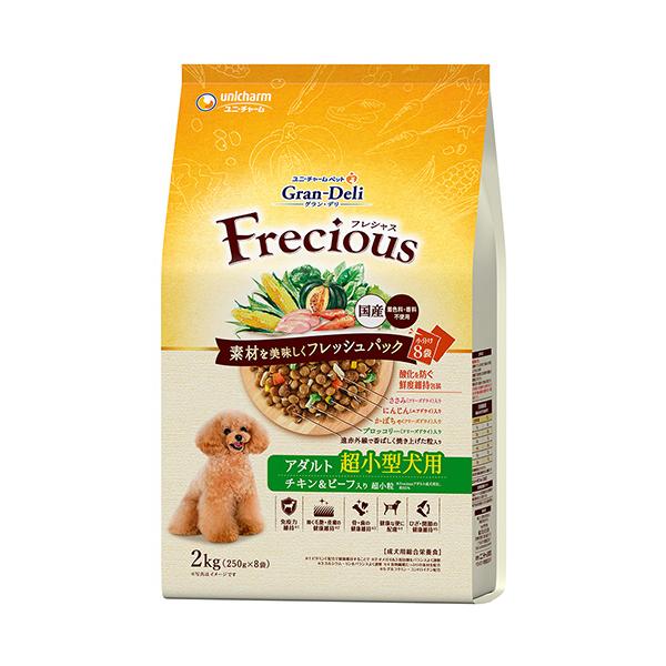 メーカー：ユニ・チャーム 　品番：681190   素材を美味しくフレッシュパック。　　