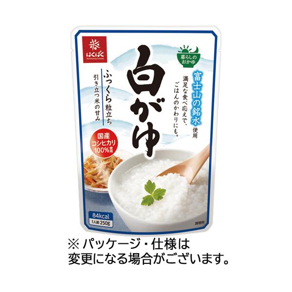 メーカー：はくばく　 品番：354717  富士山の銘水・国産のコシヒカリを使用。穀物の粒感を残しふっくら仕上げた食べ応えのあるおかゆ。　　