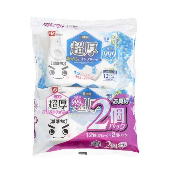 メーカー：レック 　品番：S00607   水分たっぷり！凸凹エンボスシート。24時間抗菌※（※すべての菌の増殖を抑制するわけではありません。）　　