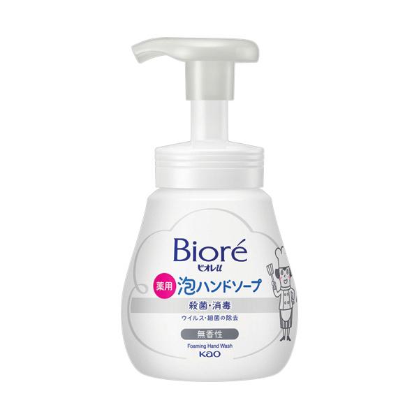 メーカー：花王　品番：435019　素肌と同じ弱酸性。