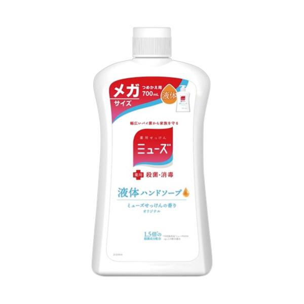 メーカー：レキットベンキーザー・ジャパン　品番：377646　殺菌力・信頼感で人気のロングセラー。幅広いバイ菌をしっかり殺菌・消毒し、手肌を清潔にします。