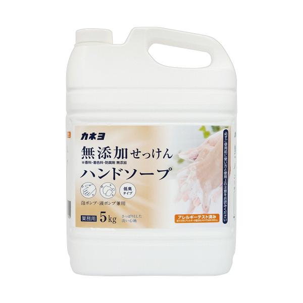 メーカー：カネヨ石鹸　 品番：500072  厳選した脂肪酸を使用し、石けん臭を抑えた手肌にやさしい液体石けん。　　