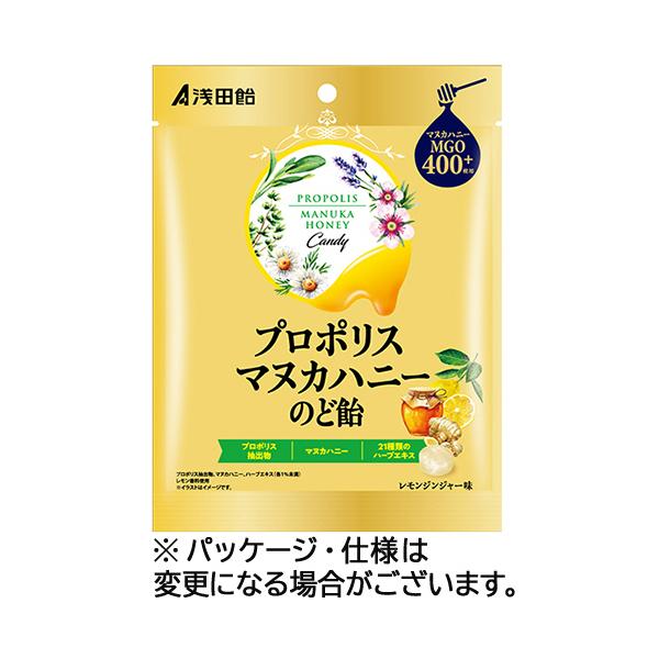 メーカー：浅田飴　 品番：622594  のどにうれしいマヌカハニー、プロポリス抽出物、21種類のハーブエキスを配合。　　