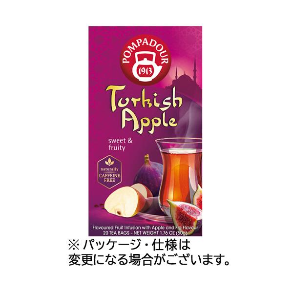 メーカー：ポンパドール　品番：71309　世界各国のフルーツのおいしさを詰め込んだハーブティー。<br>