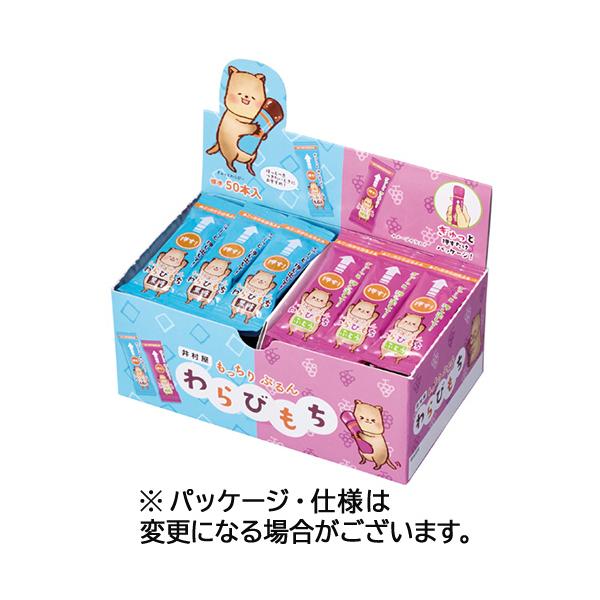 メーカー：井村屋 　品番：120357   食べきりサイズのワンプッシュタイプ！押し出すだけで手を汚さず食べられます！　　