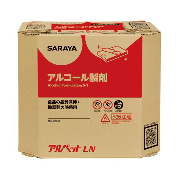 メーカー：サラヤ　 品番：40074  食品の品質保持や機器類の衛生維持に。　　