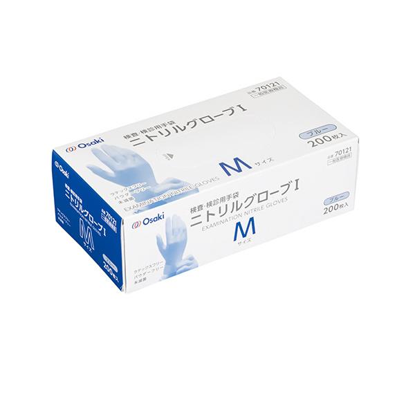 メーカー：オオサキメディカル 　品番：70121   【食品衛生法適合】医療・介護・から機械作業・家事・清掃まで幅広い用途に使用できる、伸縮性とフィット感に優れた医療品質の一般医療機器ニトリル手袋です。　　＜着用イメージ＞