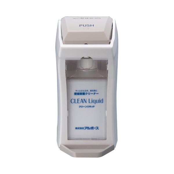 メーカー：アルボース　 品番：33510  便座除菌クリーナー「クリーンリキッドEX」用ディスペンサー　　